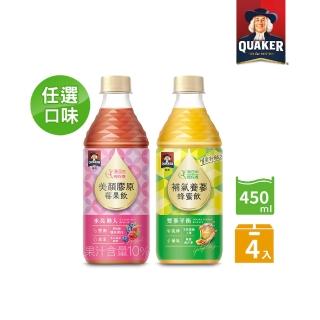 【QUAKER 桂格】機能飲450ml x 4瓶/組(效期：2025/08/07)-momo購物網