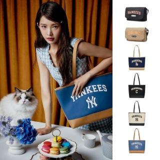 【MLB】帆布肩背包 尼龍斜背包 Varsity系列 道奇/守護者/洋基隊(3AORL103N/3ACRL014N-多款任選)-momo購物網