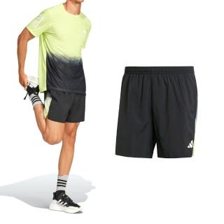 【adidas 愛迪達】OTR B CB SHO M 男款 黑綠色 腰部抽繩 運動 休閒 短褲 JC9890-momo購物網 - 好評推薦 ...