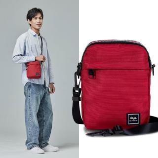 【deya】官方直營 Pure double 機能抗菌方包 紅色(防潑水 側背小包 謢照包 小廢包 出國小-momo購物網 - 好評推薦 - 2025年10月