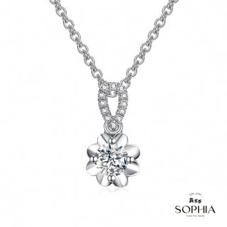 【蘇菲亞珠寶】20分 18K金 幸福捧花 鑽石項墜-momo購物網