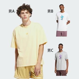 【adidas 愛迪達】上衣 男款 女款 中性 短袖 多款任選(IS8888 IX6783 IZ2587 IU2532 IY9665 ...
