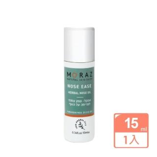 【Moraz 茉娜姿】寶貝植物舒緩精華油 10ml-momo購物網 - 好評推薦 - 2025年12月