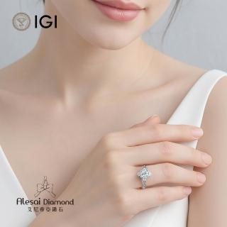 【Alesai 艾尼希亞鑽石】IGI 1克拉 D/VVS2 PT950 白金 鉑金 鑽戒(培育鑽石 3EX+IDEAL 車工)-momo購物網 - 好評推薦 - 2025年5月