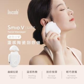 【Lisscode】Smio.V LITE 溫感陶瓷刮痧儀(100%天然玉瓷)-momo購物網 - 好評推薦 - 2025年10月