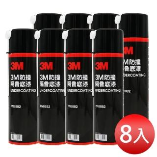 【3M】3M 防撞隔音底漆/超值8入/337g(#8882)-momo購物網 - 好評推薦 - 2025年10月