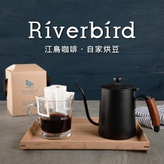 【江鳥咖啡】日曬/水洗系列 掛耳式咖啡1盒(10gx10入/盒;多種任選;衣索比亞/烏干達/巴西/瓜地馬拉)-momo購物網 - 好評推薦 ...