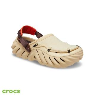 【Crocs】中性鞋 天幕Sports克駱格 Echo 波波 洞洞鞋(210334-0HY)-momo購物網 - 好評推薦 - 2025年5月