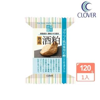 【Clover】日本製素肌志向酒粕保濕洗顏皂120g(保濕 滋潤 防疫清潔)-momo購物網 - 好評推薦 - 2025年10月