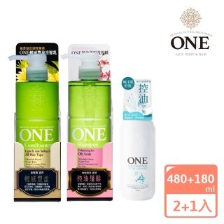 【ONE】植萃洗髮精480mlx1+ 輕感豐盈護髮乳480mlx1+洗顏慕斯180mlx1(任選)-momo購物網 - 好評推薦 - 2025年9月