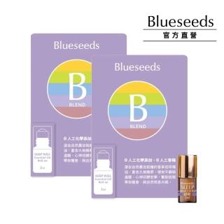【Blueseeds 芙彤園】買一送一★舒眠複方滾珠精油 2ml x 2(助眠安心好伴侶)-momo購物網 - 好評推薦 - 2025年6月