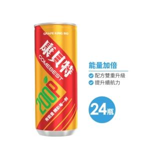 【葡萄王】康貝特200P EX 24瓶(動力火車推薦 7種維他命 胺基酸 牛磺酸)-momo購物網 - 好評推薦 - 2025年10月