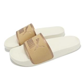 【PUMA】拖鞋 Leadcat 2.0 Aqua Metallics 女鞋 白 棕 緩衝 一片拖 涼拖鞋(401707-02)-momo購物 ...