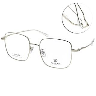 【SEROVA】韓系知性簡約款眼鏡(銀# SL549 C2)-momo購物網 - 好評推薦 - 2025年6月