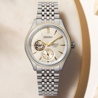 【SEIKO 精工】Presage 職人匠心絲綢紋理面盤開芯機械錶-米x銀/40.2mm 雙12 禮物(SPB480J1/6R5J-00C0G ...