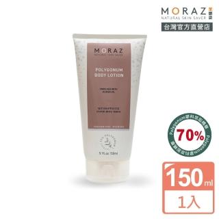 【Moraz 茉娜姿】青春再生身體滋養乳 150ml-momo購物網 - 好評推薦 - 2025年12月