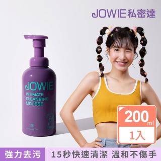【JOWIE】私密肌清潔慕斯私密達200ml(蔓越莓x益生菌 私密清潔 私密保養)-momo購物網 - 好評推薦 - 2025年10月