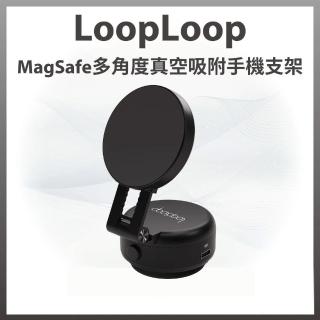 【LOOPLOOP】MagSafe多角度真空吸附手機支架VM-10 (自動吸附 車用支架 適用多種場域)-momo購物網 - 好評推薦 - 2025年12月