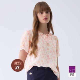【ILEY 伊蕾】好運桃花雪紡上衣(淺粉色；M-3L；1242181420)-momo購物網 - 好評推薦 - 2025年11月