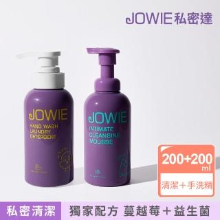 【JOWIE 私密達】私密肌清潔慕斯私密達200ml+衣物手洗精私密達200ml(蔓越莓x益生菌 私密清潔 私密保養)-momo購物網 - 好評推薦 - 2025年10月