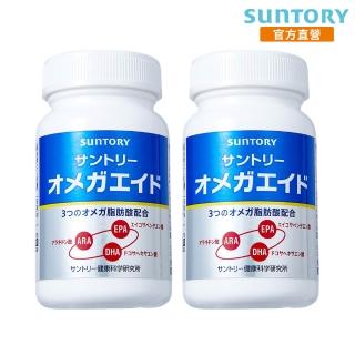 【Suntory 三得利官方直營】益思健 180顆x2罐組(Omega 3 DHA EPA☆、Omega 6 ARA、蝦紅素 觀察敏銳 ...