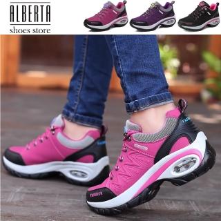 【Alberta】跟高6CM 真氣墊登山鞋（內附蜂巢減震鞋墊）戶外鞋 健行運動旅遊鞋 3色-momo購物網 - 好評推薦 - 2025年7月