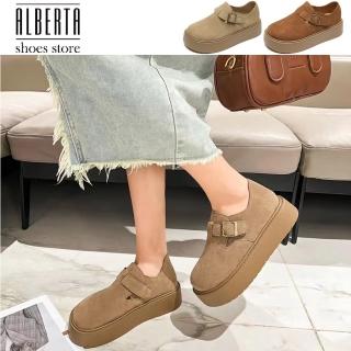 【Alberta】跟高4.5cm 厚底全包復古休閒鞋 2色-momo購物網 - 好評推薦 - 2025年8月