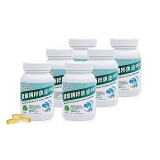 【Nutrimate 你滋美得】健康精粹魚油膠囊6入組(共360顆、健字號、DSM、omega-3、祕魯小型魚)-momo購物網 - 好評推薦 ...
