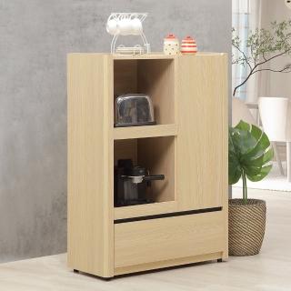 【Homelike】喜家居2.7尺半開放餐櫃(2501)-momo購物網 - 好評推薦 - 2025年12月