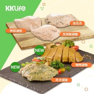 【KKLife】含運組舒肥雞胸肉X9包130g(3包/袋.塔香.咖哩.黑胡椒.檸檬.迷迭香.水嫩.即食.蛋白質)-momo購物網 - 好評推薦 - 2025年9月