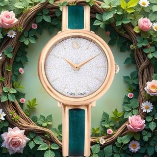 【SWAROVSKI 施華洛世奇】Crystalline 手鐲式琺瑯瓷腕錶-32mm 綠色(5709816)-momo購物網 - 好評推薦 ...