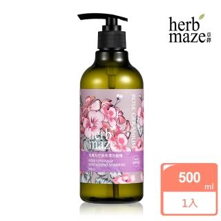 【herbmaze 草繹】玫瑰天竺葵亮澤洗髮精500ml-momo購物網 - 好評推薦 - 2026年1月