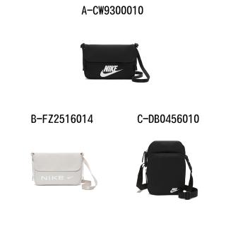 【NIKE 耐吉】斜背包 運動腰包 休閒 W NSW FUTURA 365 CROSSBODY 男女 A-CW9300010 B ...