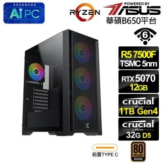 【華碩平台】R5六核GeForce RTX 5070{鐮刀龍L3CC}電競電腦(R5-7500F/B650/32G D5/1TB/WIFI ...