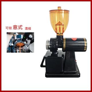 【LEZUN 樂尊】110V電動咖啡磨豆機 意式咖啡機-普通款(研磨機/粉碎機)-momo購物網 - 好評推薦 - 2025年9月