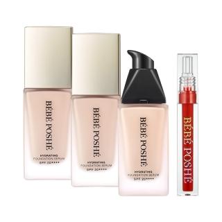 【BEBE POSHE 奢華寶貝】微風專櫃養膚精華水光感粉底-白皙色-momo購物網 - 好評推薦 - 2025年12月