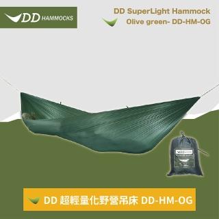 【DD HAMMOCKS】超輕量化野營吊床 橄欖綠 DD-HM-OG-momo購物網 - 好評推薦 - 2026年3月