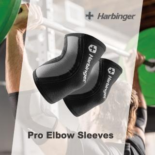 【Harbinger】專業重訓/健身護肘 Pro Elbow Sleeves 4mm(總代理公司貨)-momo購物網 - 好評推薦 ...