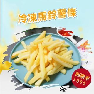 南苗市場】】冷凍馬鈴薯條4包組(好吃的香酥薯條...)-momo購物網 - 好評推薦 - 2025年12月