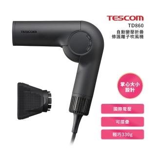 【TESCOM】國際電壓負離子吹風機TD860-momo購物網 - 好評推薦 - 2025年10月