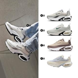 【NIKE 耐吉】運動鞋 慢跑鞋 W NIKE AIR MAX PORTAL 女鞋 氣墊 黑白粉紫 多款(HM0256-001&)-momo ...
