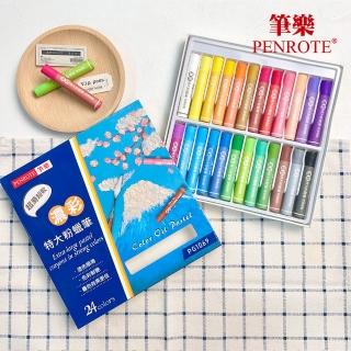 【PENROTE 筆樂】24色濃彩特大粉蠟筆(粉蠟筆、美術畫材、學生用品)-momo購物網 - 好評推薦 - 2025年9月