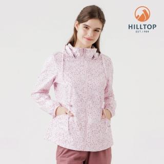 【Hilltop 山頂鳥】超輕量超潑水抗UV施華洛世奇燙鑽印花外套 女款 淺粉｜PS02XFG7ECFZ-momo購物網