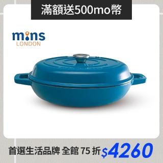 【Mins London】琺瑯鑄鐵鍋淺鍋 30cm（孔雀藍）(平底鍋 炒鍋)-momo購物網 - 好評推薦 - 2025年4月