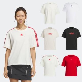 【adidas 愛迪達】運動 休閒 短袖 T恤 男上衣 女上衣(IR6383&JZ4197&JZ4196&JZ4195)-momo購物網 ...