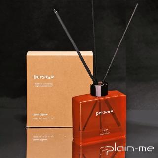 【plain-me】persona. 奧蘭多室內擴香 Space Diffuser PER3908-251(香氛 擴香 擴香竹 鳶尾花 雪松 ...