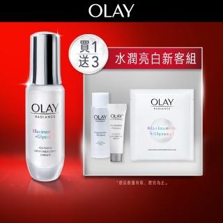 【OLAY 歐蕾】隱藏優惠組★小白瓶精華+精華水買1送3_vip專屬(美白精華30ml+6ml+化妝水50ml+面膜x1片)-momo購物網 - 好評推薦 - 2025年8月