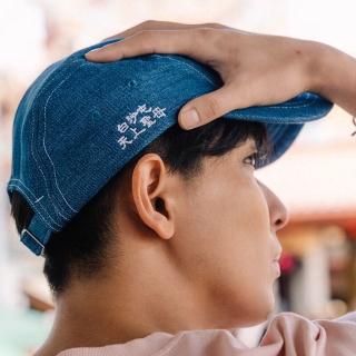 【EDWIN】男女裝 白沙屯媽祖勇字丹寧五分割帽(拔淺藍)-momo購物網 - 好評推薦 - 2025年4月