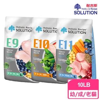 【耐吉斯】Energy系列 E9 E10 E11 全齡貓 火雞餐 貓糧 10LB/4.54KG(貓飼料 貓糧 全齡貓)-momo購物網 - 好評推薦 - 2025年10月