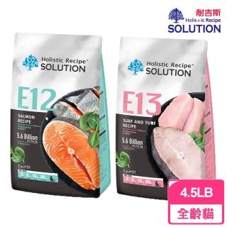 【耐吉斯】Energy系列 E12 E13 全齡貓 鮭魚/海陸 貓糧 4.5LB/2.04KG(貓飼料 貓糧 全齡貓)-momo購物網 - 好評推薦 - 2025年10月